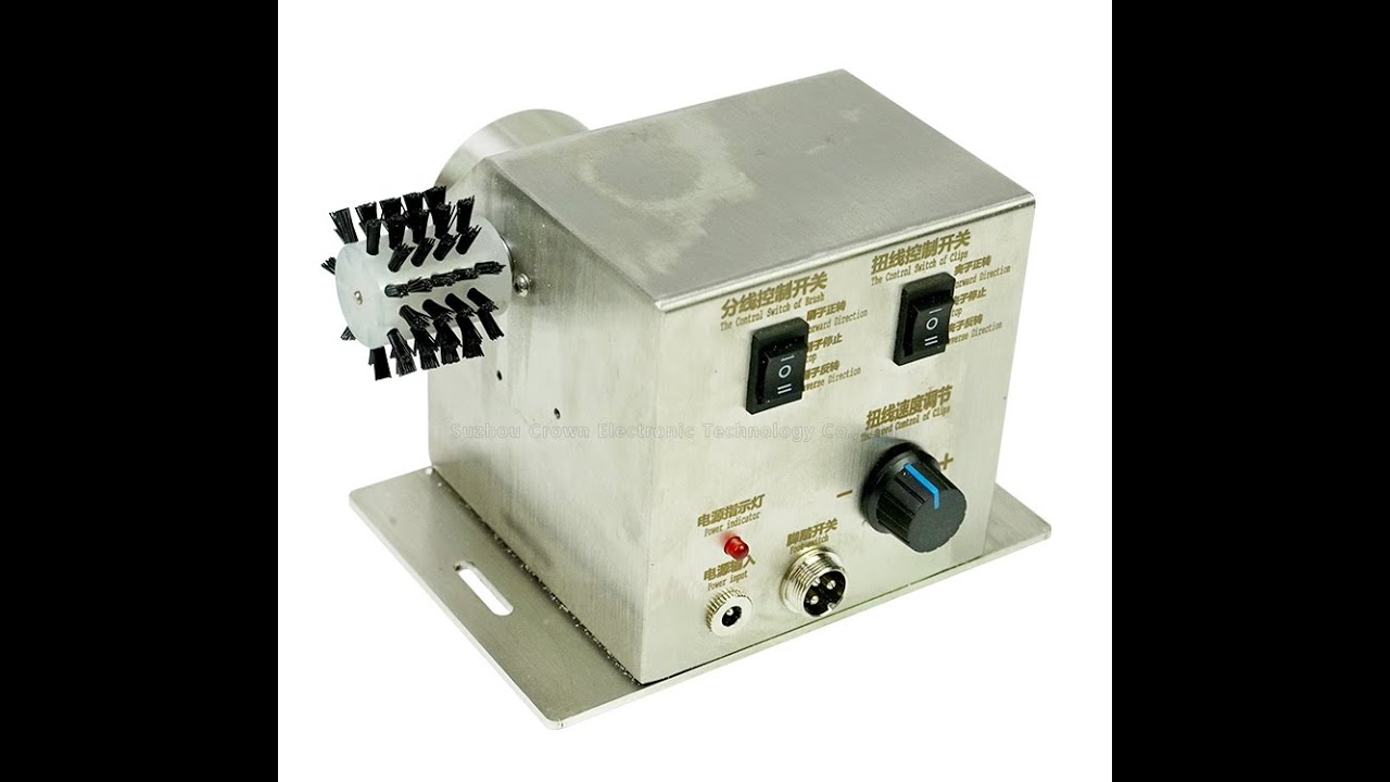 WL-NXJ Cable Shielding Braid Brushing and Twisting Machine - YouTube