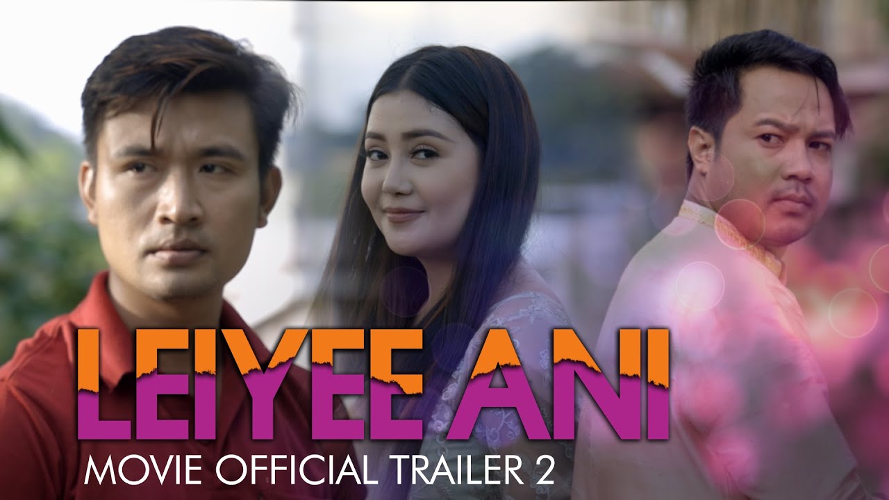 LEIYEE ANI OFFICIAL TRAILER 2 - YouTube