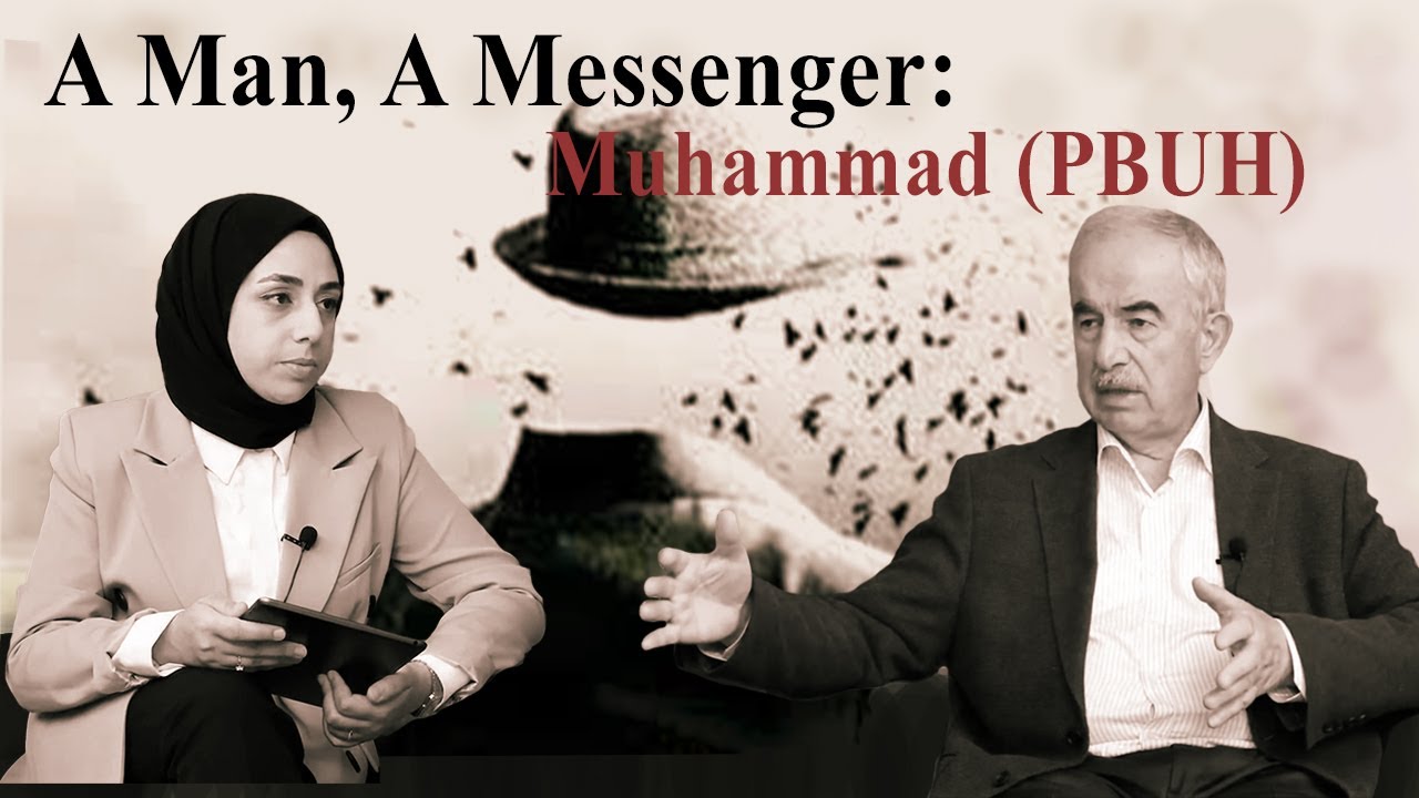 The Prophet Muhammad As A Human And A Messenger | Prof. Dr. Ali ...