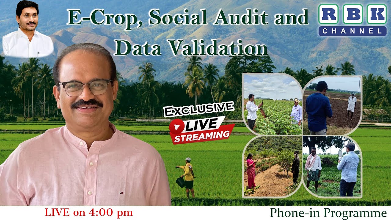 E Crop Social Audit And Data Validation Ll IAS e-crop-social-audit-and-data-validation-ll-ias