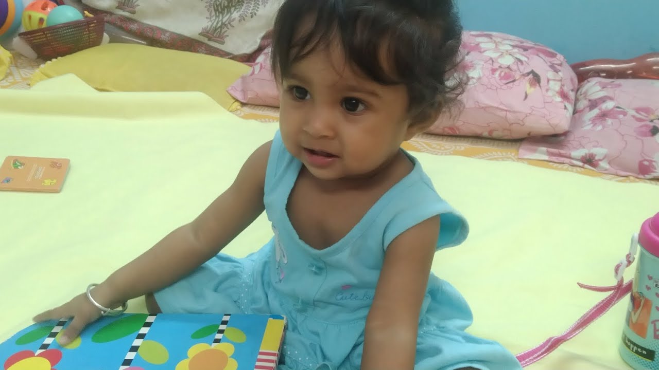 risha ki language e book pore/baby book reading/how to learn book my ...