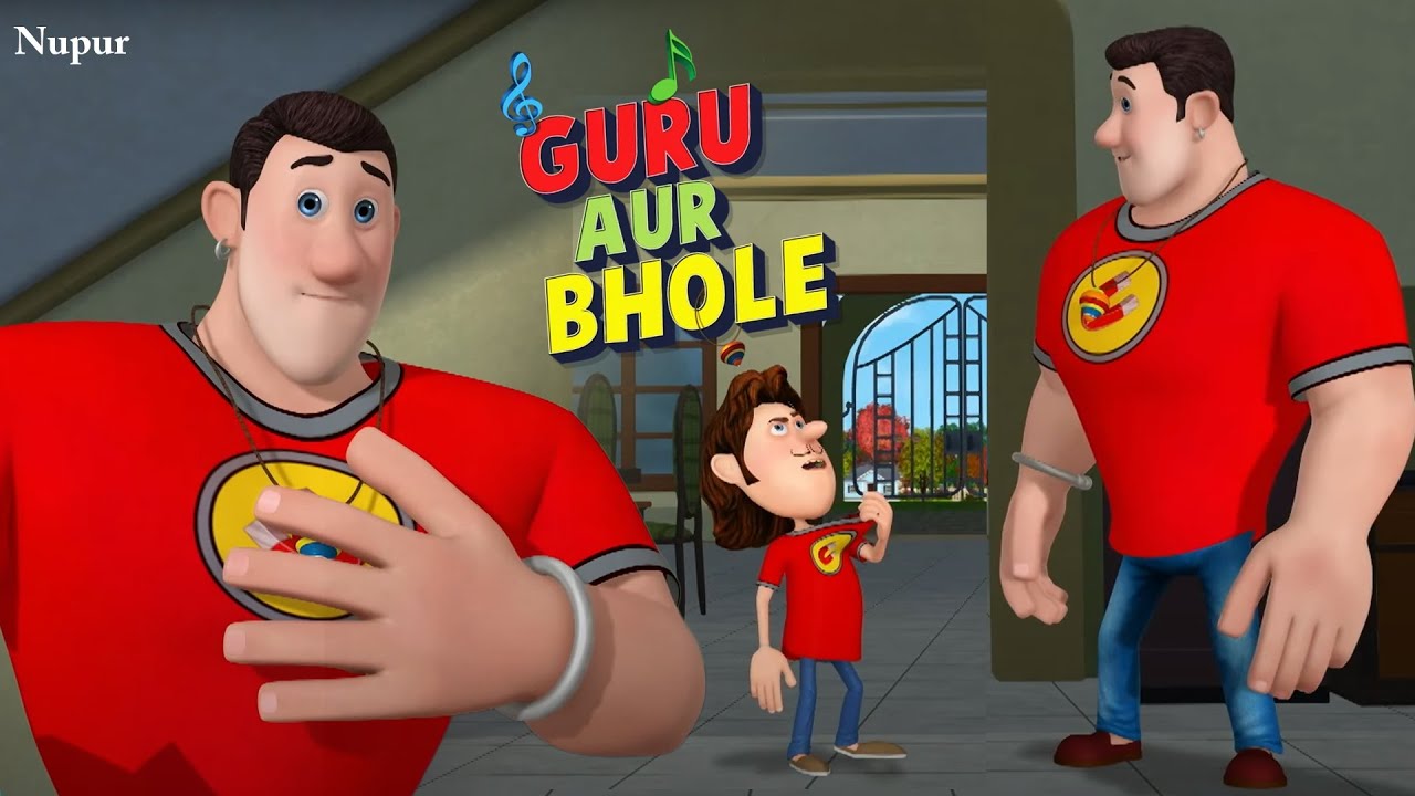 Guru और Bhole की 😆 नयी Tshirt ने मचाया में धमाल 😵‍💫I Moral Stories In ...