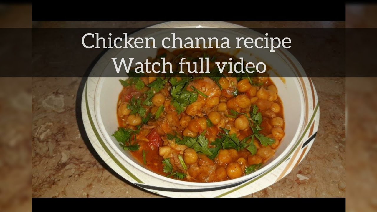 Chicken channa recipe | #chickpeas #channa - YouTube