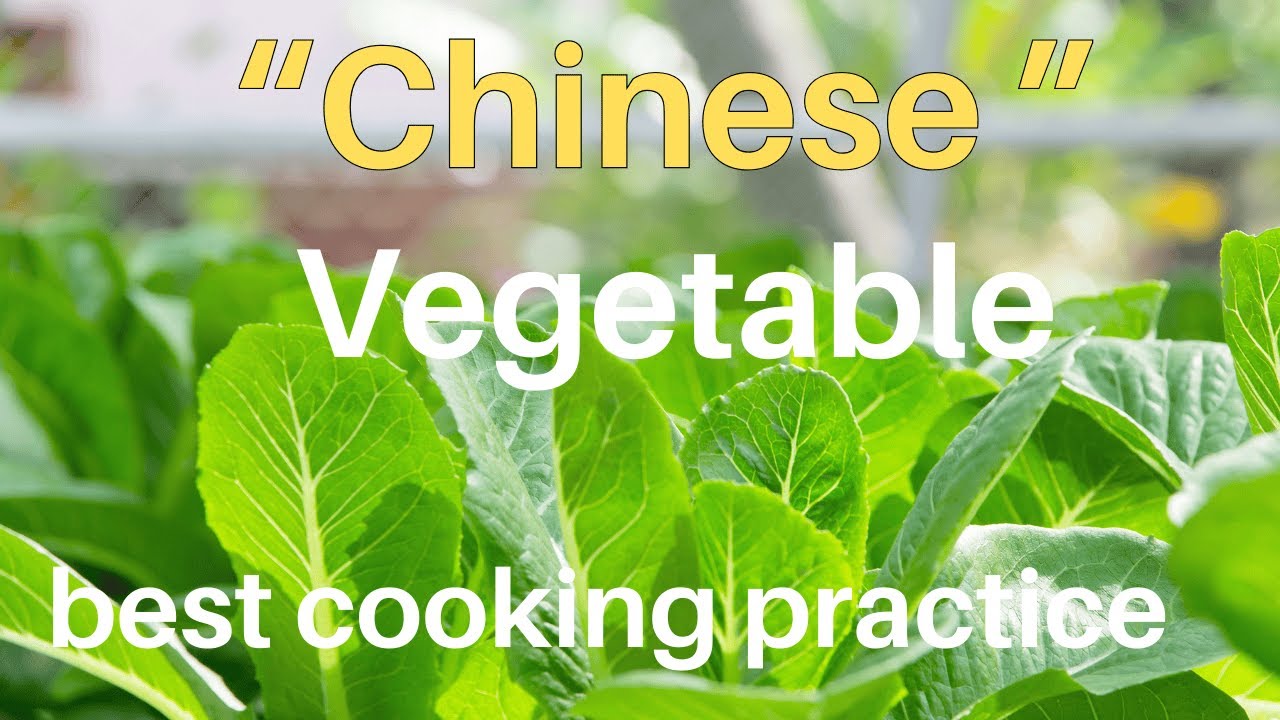 🌱 Master the Art of Cooking "Chinese" Vegetables! - YouTube