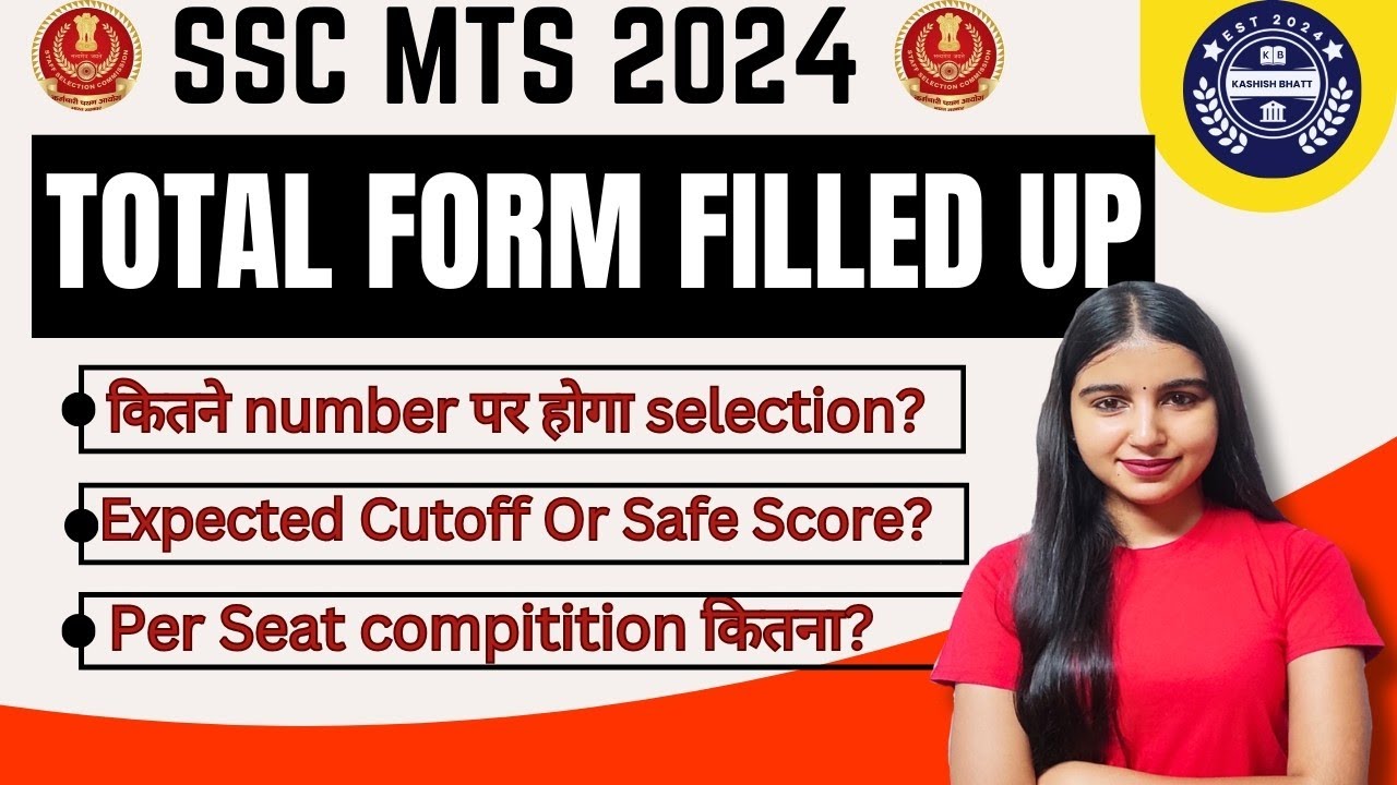 SSC MTS TOTAL FORM FILL UP 2024 | EXPECTED CUT-OFF of SSC MTS 2024 ...