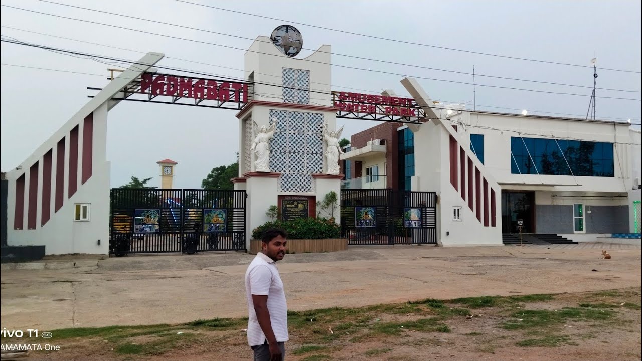 BALASORE WATER PARK // EVENING VIEW//PADMABATI WATER PARK//#park - YouTube