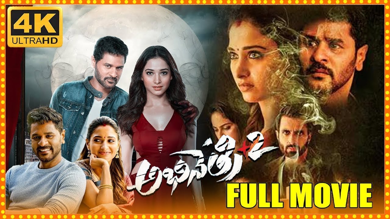 Abhinetri 2 Telugu Full HD Movie || Prabhu Deva & Tamannaah Horror ...