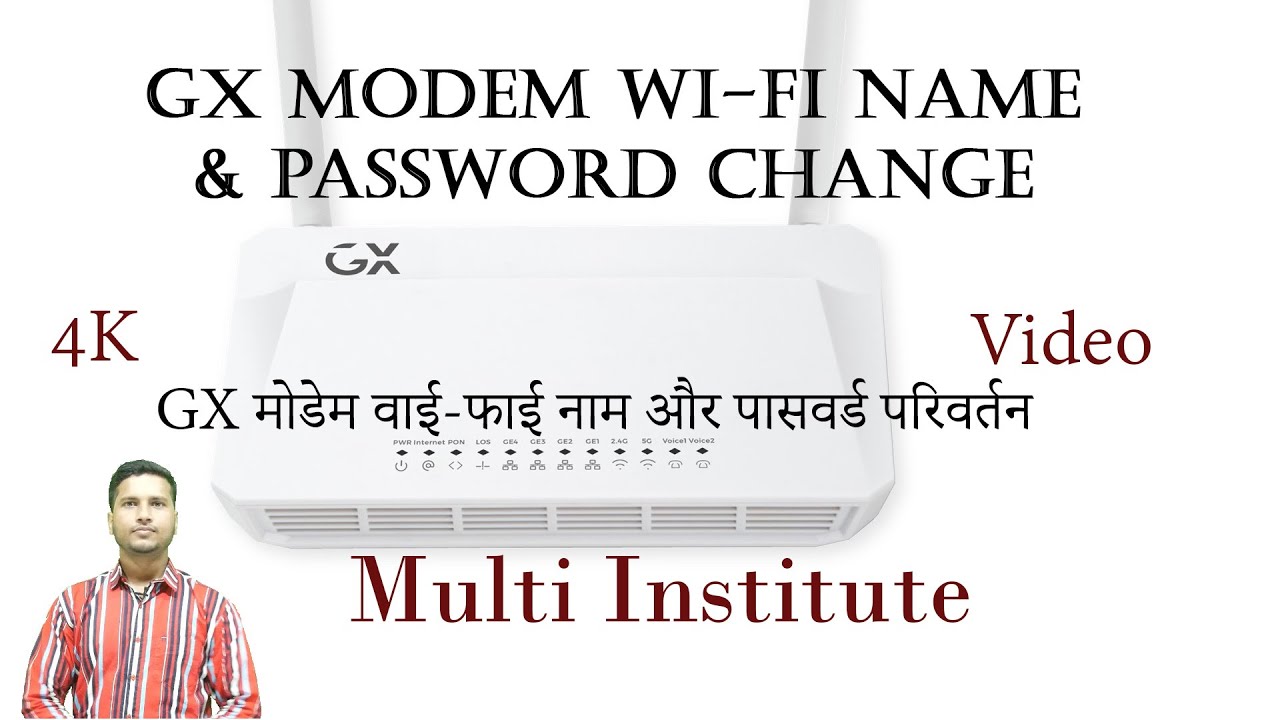 gx modem password and name change 4k video hindi - YouTube