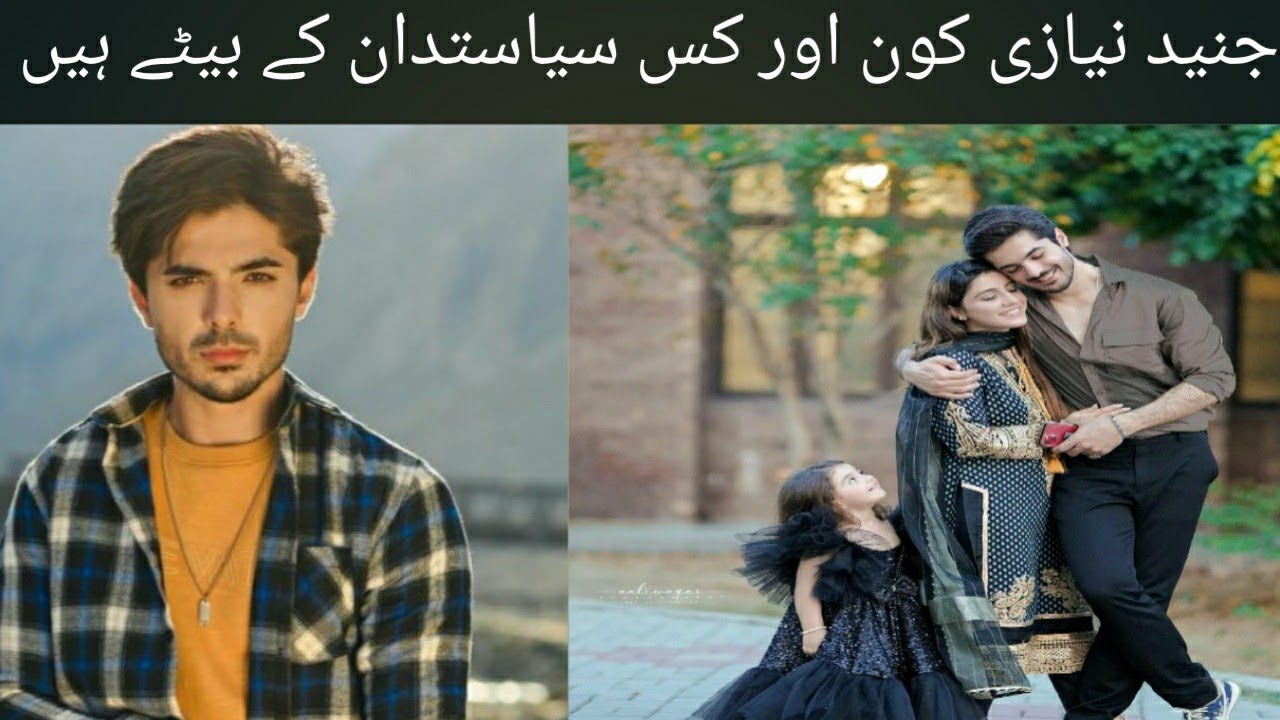 Junaid Jamshed niazi biography. woh is Junaid Jamshed niazi? - YouTube