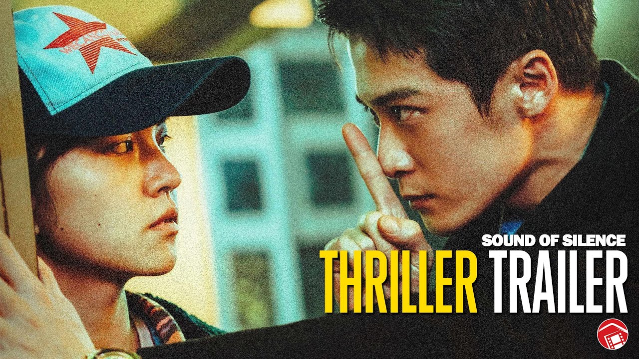 SOUND OF SILENCE - Trailer 2 (2025) 震耳欲聋 [Jianci Tan, Xiya Lan] - YouTube
