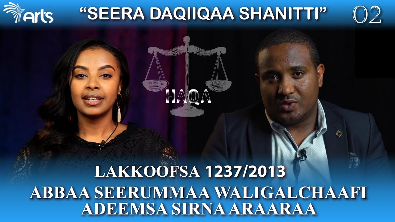 Abbaa Seerummaa Waligalchaafi Adeemsa Sirna Araaraa | Lakkoofsa 1237/ ...