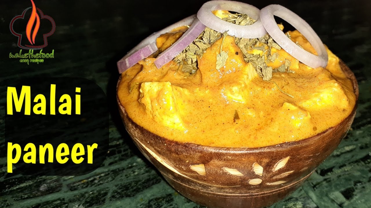 मलाई पनीर बनाने का आसान और सरल तरीका | Malai Paneer Makhmali Panir ...