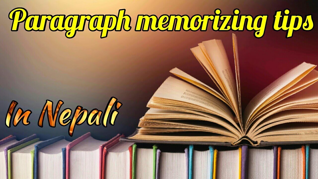 Paragraph memorizing tips || Study Nepal || - YouTube