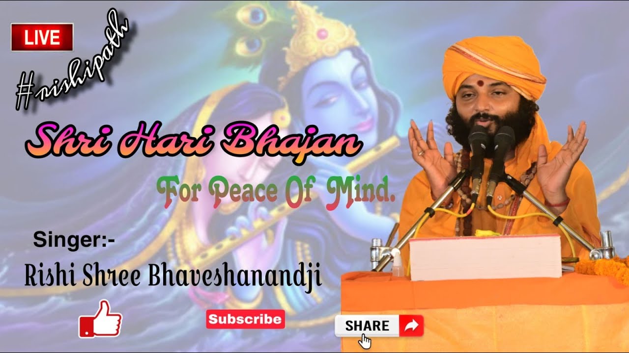 shri hari bhajan #rishipath - YouTube