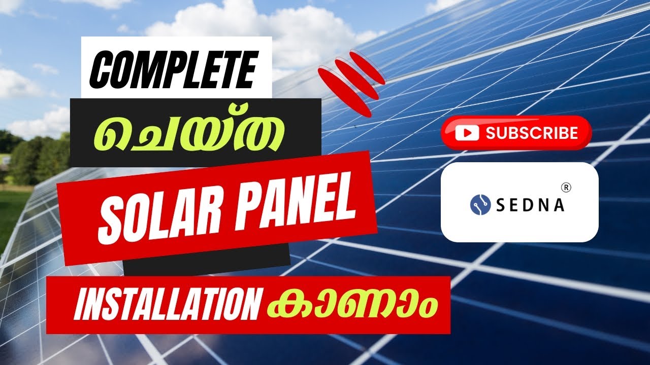 Solar reviews | Solar installation | Solar company reviews Malayalam ...