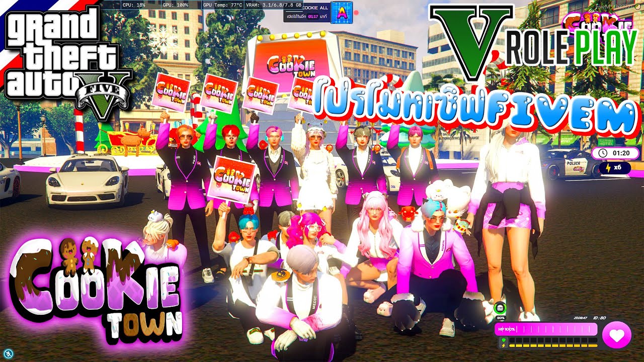 GTA V : Roleplay - โปรโมทเซิฟ FiveM Cookie Town ประเทศเปิดใหม่ ฟาร์มง่ายไม่ยุ่งยาก อาวุธติด 100% ...