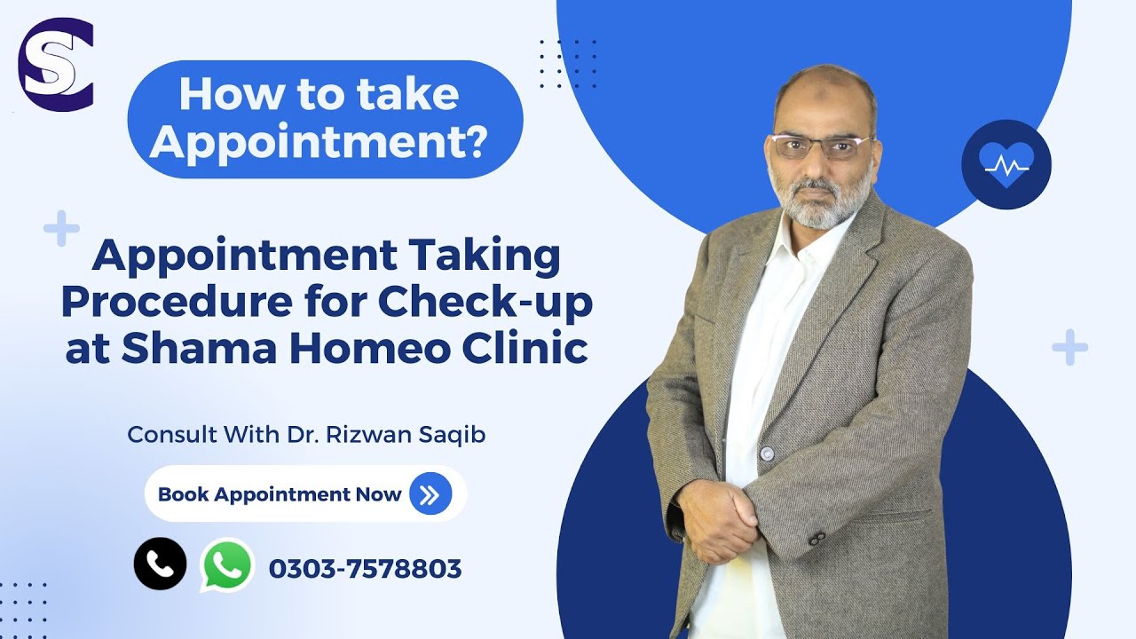 Appointment taking procedure for Check up at Shama Homeo Clinic || How ...