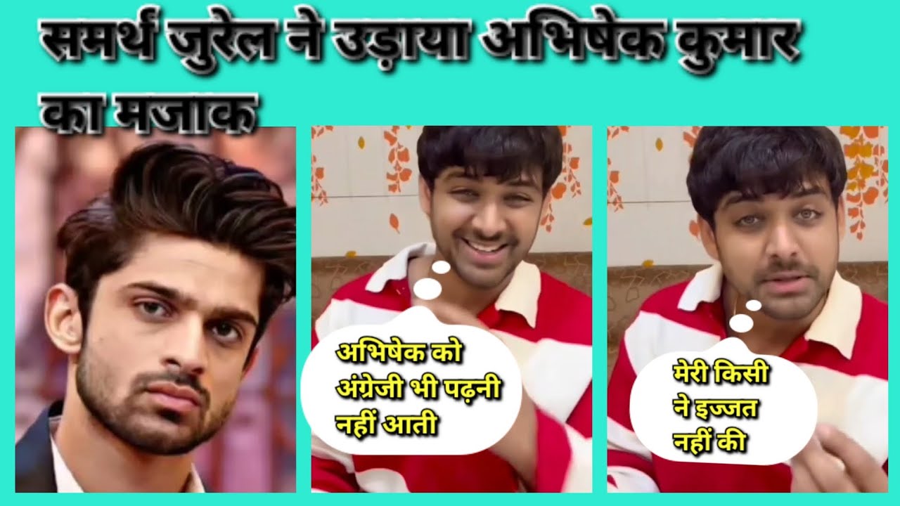 Samarth Jurel mocks Abhishek Kumar's English, laughter chefs season 2, isha malviya with samarth ...