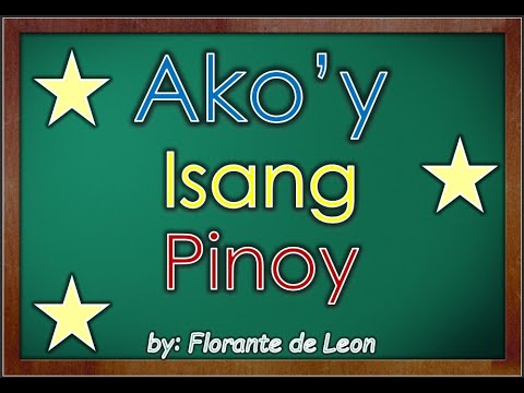 Ako'y Isang Pinoy, PURE LYRICS - YouTube