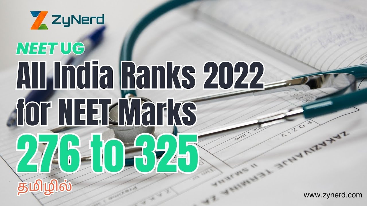 All India Ranks 2022 for NEET Marks – 276 to 325 - YouTube