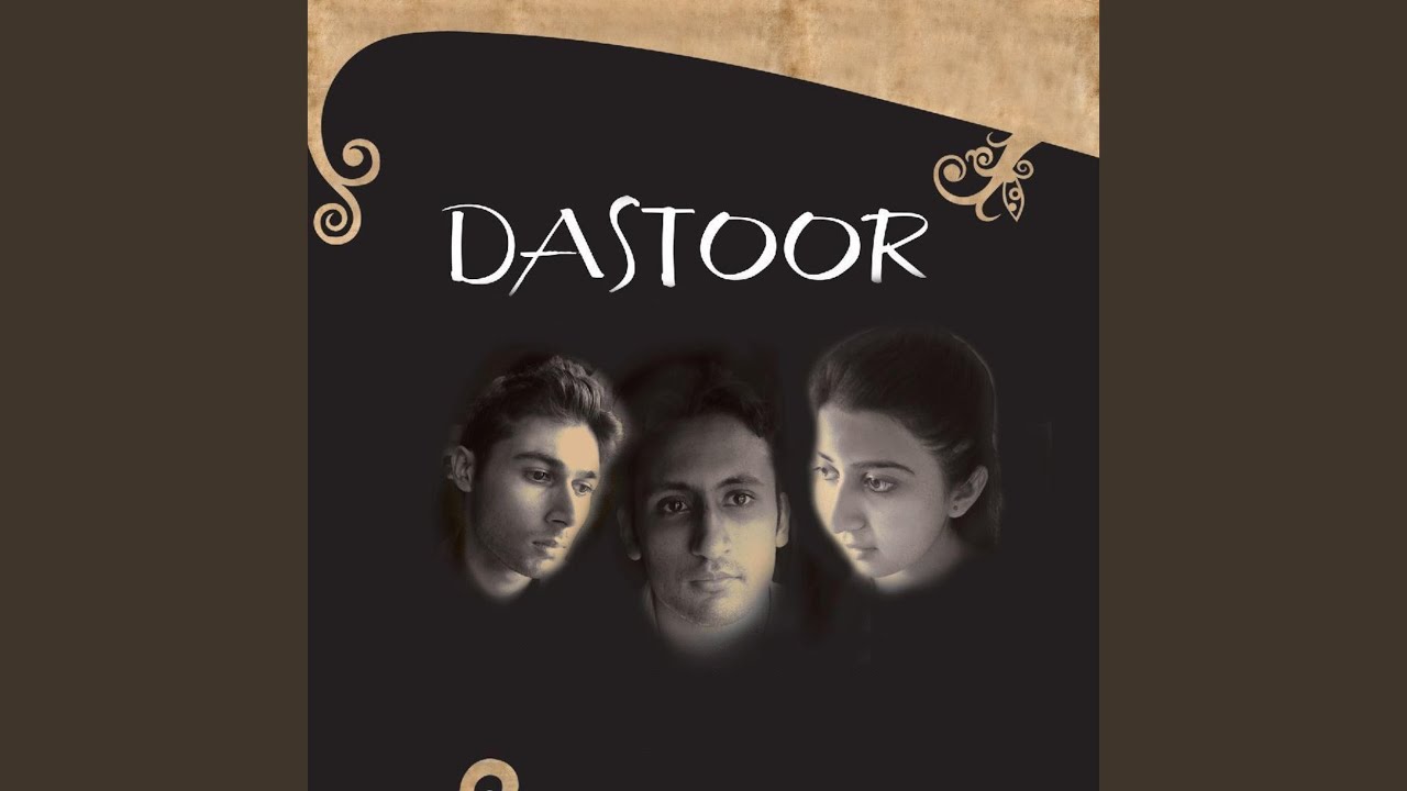 Saahar Milay Gee - YouTube