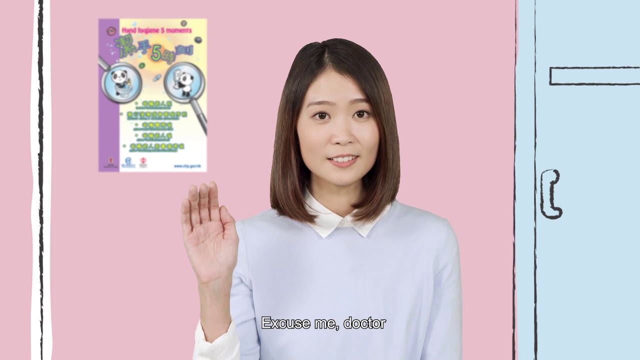 Let's Remind Each Other Keep Hands Clean Together! - YouTube