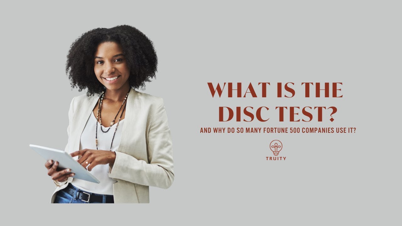 What is the DISC test? - YouTube