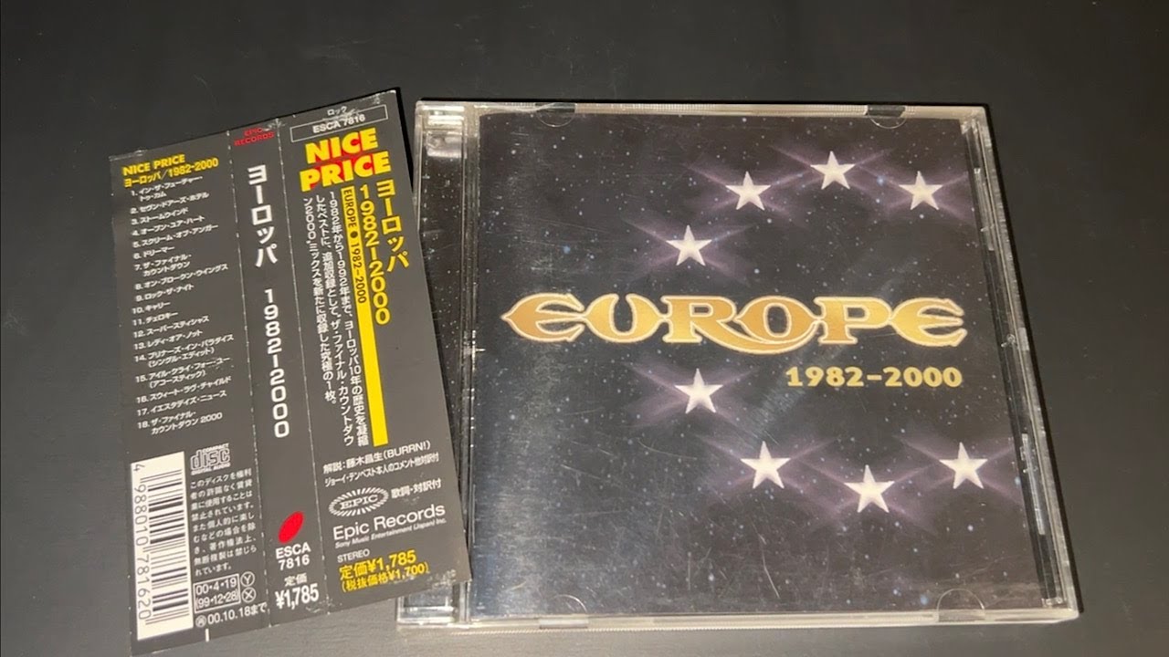 EUROPE - 1982-2000 "The Final Countdown 2000" を追加収録したベスト盤!! - YouTube
