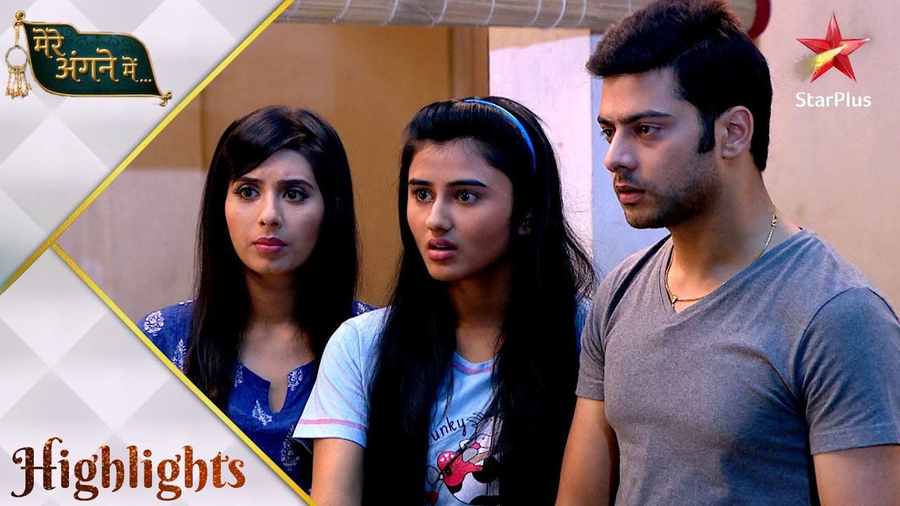 Mere Angne Mein | मेरे अंगने मे | Kya planning kar rahe hai Shivam aur ...