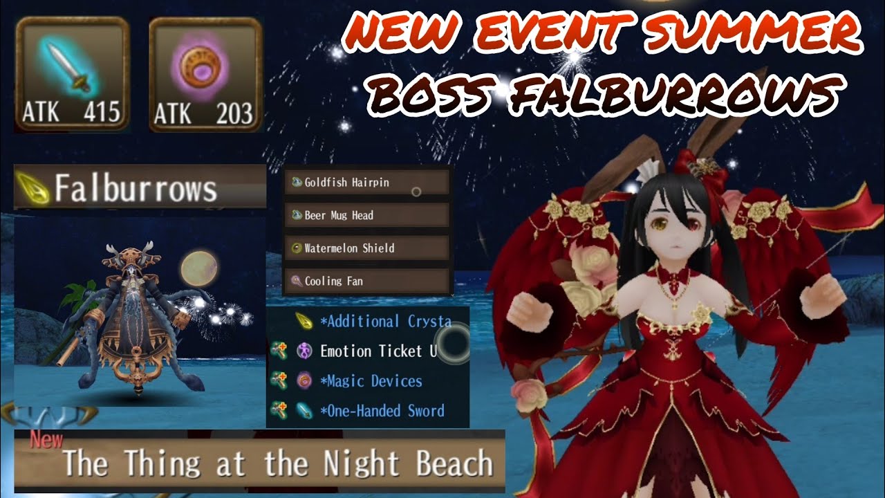 toram online - new event summer quest the thing at the night beach boss ...