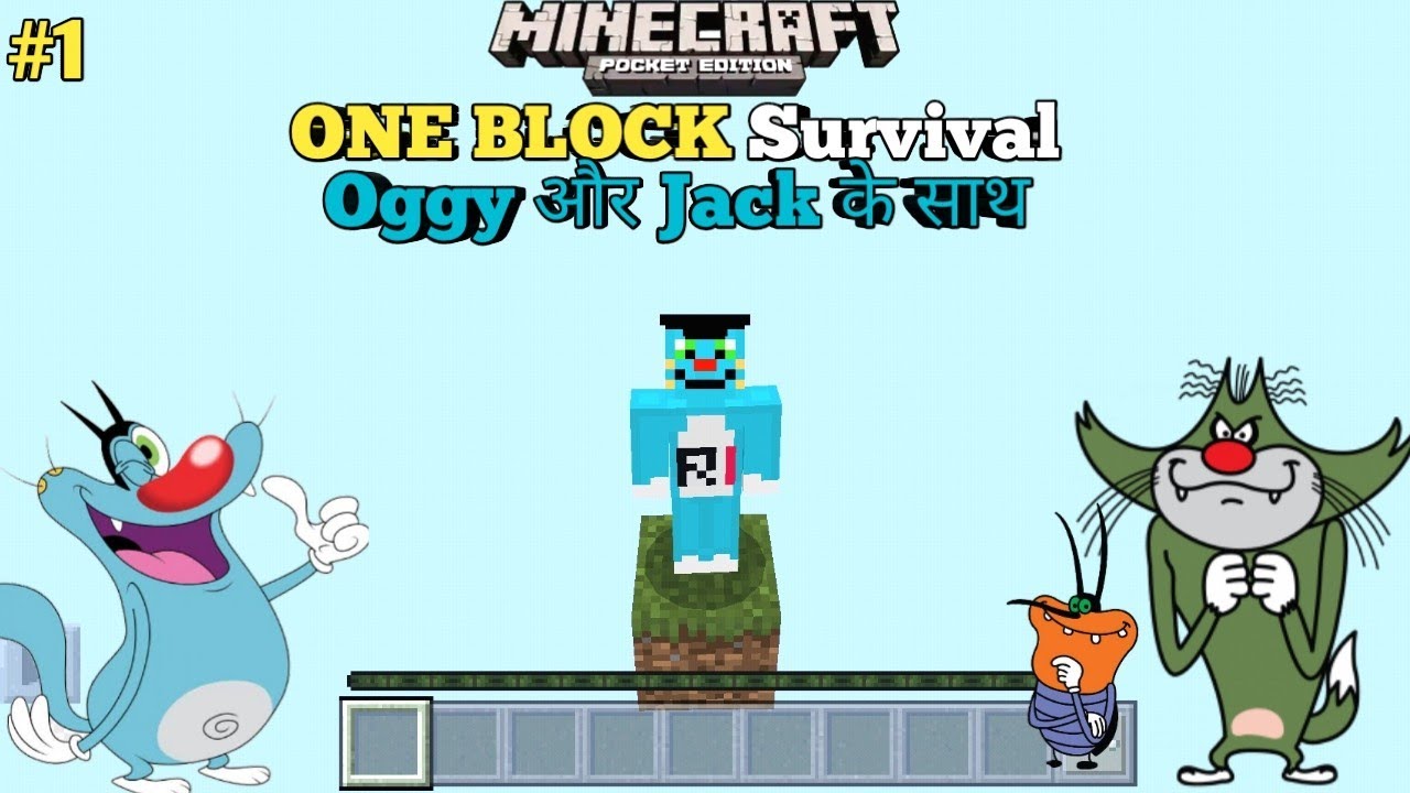 #1 | One Block | Survival With Oggy And Jack | Minecraft Pe | In Hindi ...