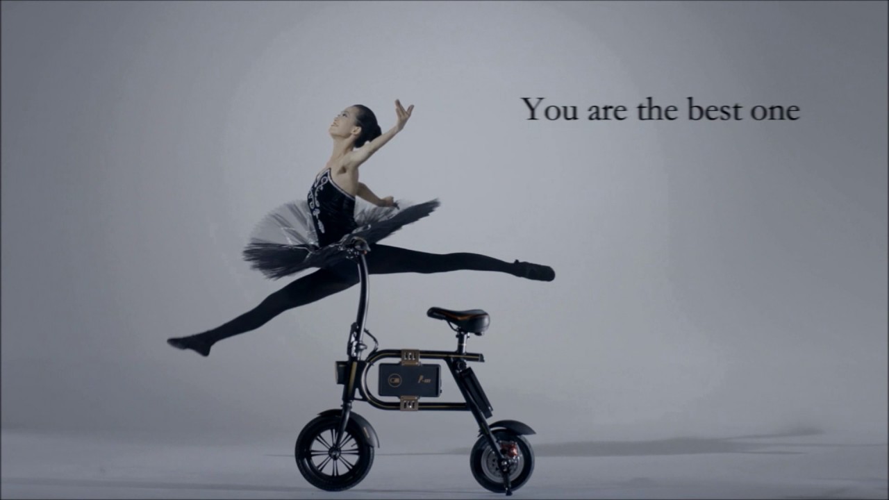 INMOTION E-BIKE P1 - YouTube