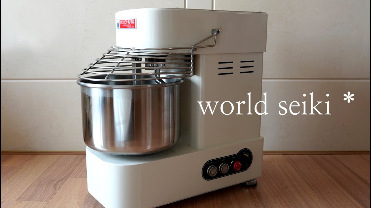 가정용 스파이럴 반죽기 (10리터) 소개 :월드세이키(home Spiral Mixer -10L:world seiki ...