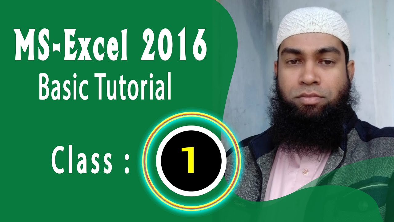 How To Open Microsoft Excel In Windows 10 Bangla A To Z YouTube How To Open Microsoft Excel In Windows 10 Bangla A To Z YouTube