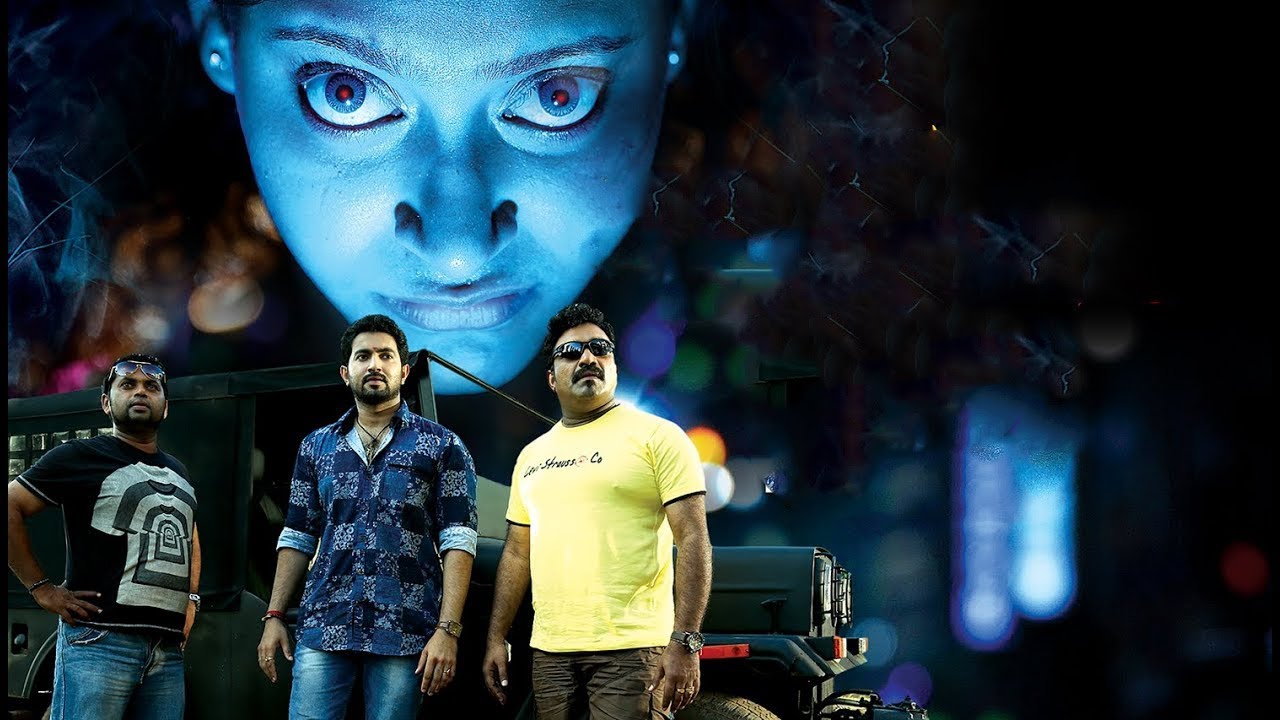 Ghost Villa Hindi Official Trailer 2016 | John Jacob, Parvathy Nambiar ...