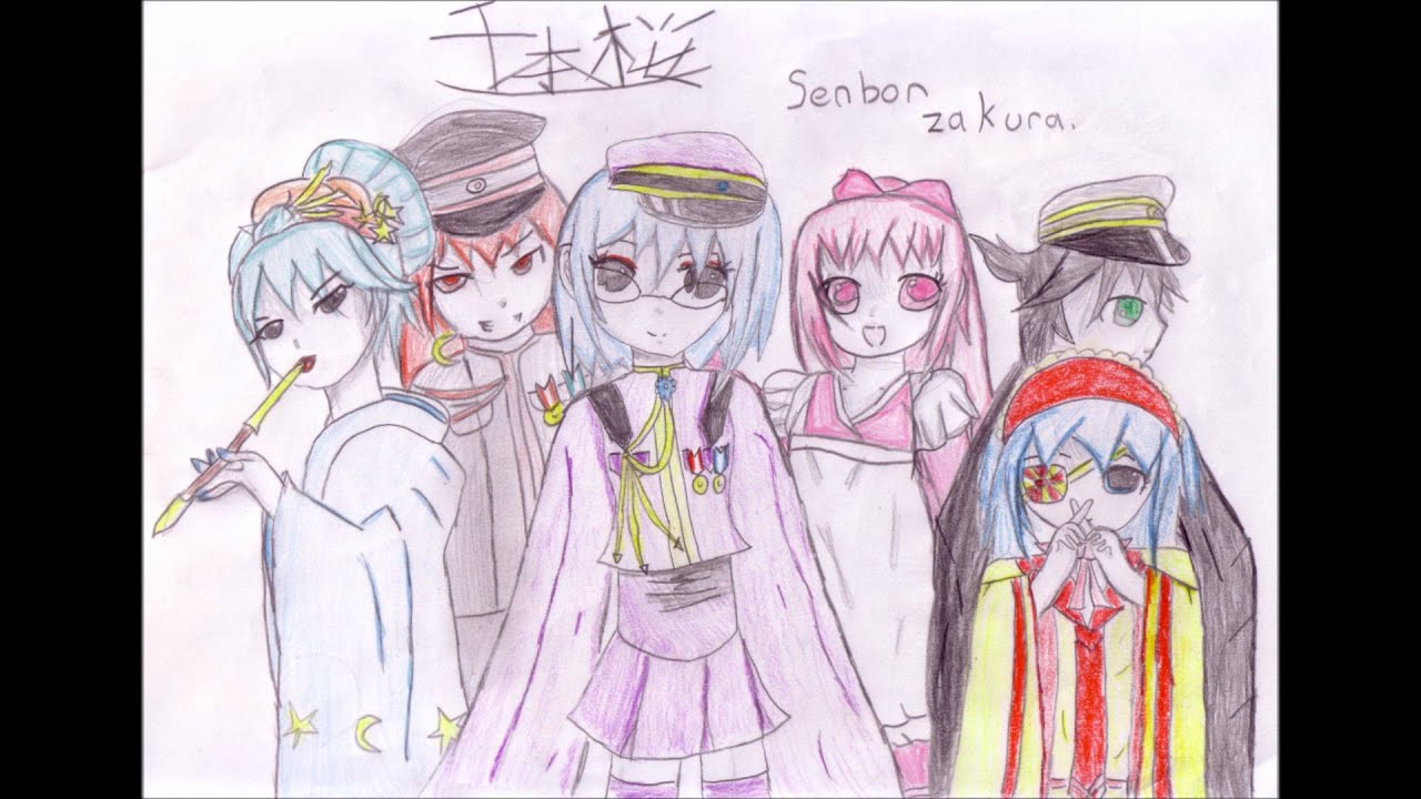 [UTAU] SenbonZakura [Celestine Aoi Append ETOILE] - YouTube