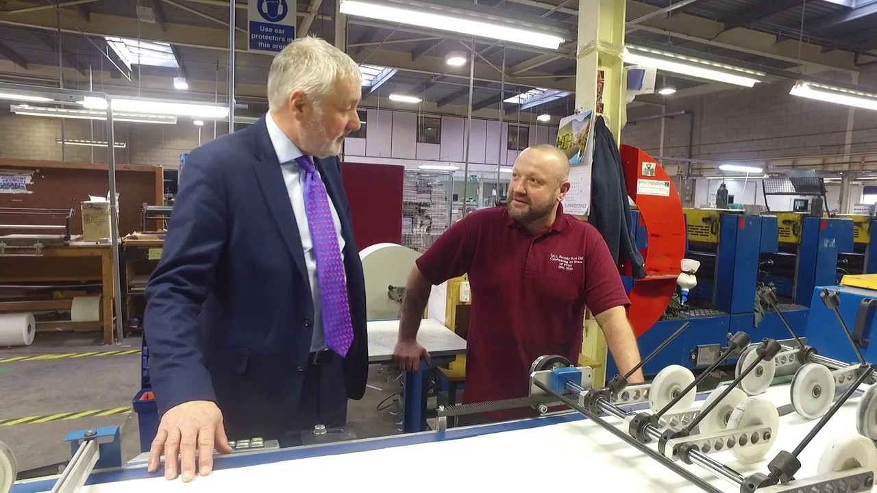 Tall Security Print - YouTube