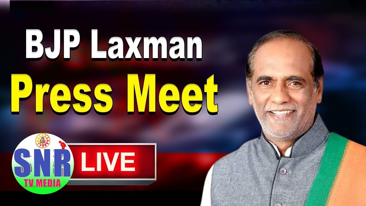 LIVE : OBC Morcha National President Dr K Laxman Press Meet || BJP ...