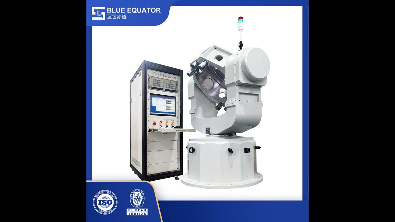 BE-INS2D008: Precision U-O Type Test Turntable Revealed - YouTube