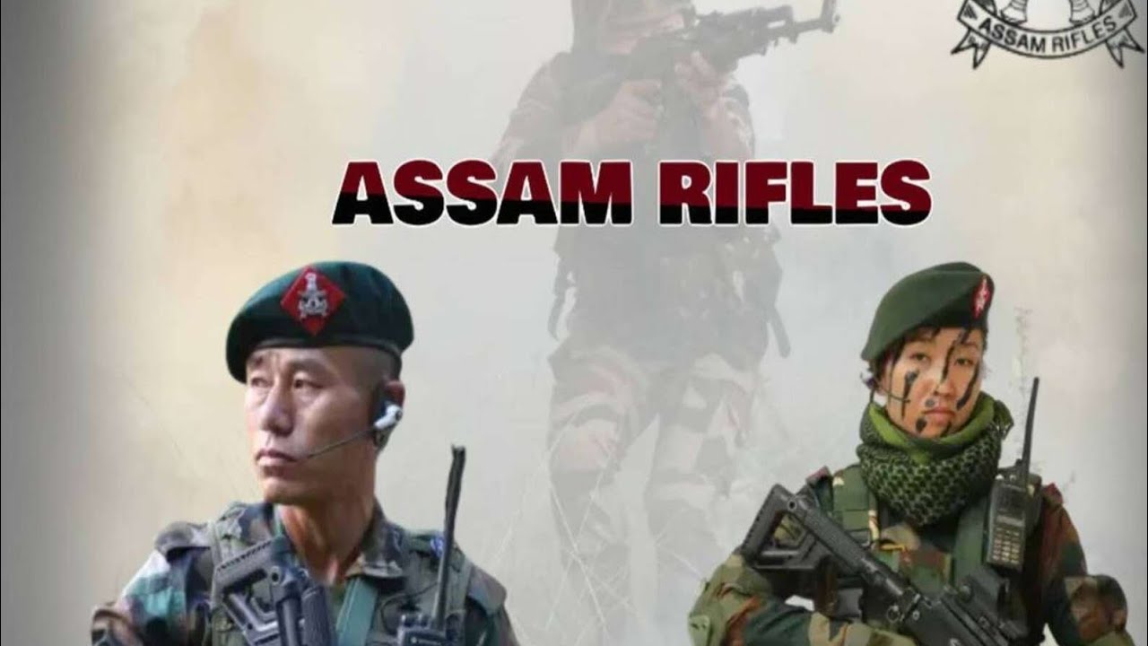 assam rifles new vacancy 2023#assamrifles #newbharti - YouTube