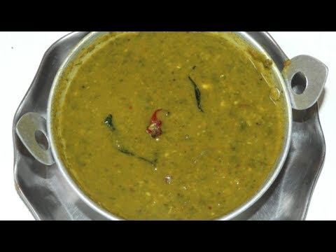 ಬಾಯಿಗೆ ರುಚಿ ತರಿಸುವಂತಹ ಮಸ್ಸಪ್ಪು ಸಾರು | Massoppu Sambar Recipe | Tasty Mixed Leafy Curry Recipe
