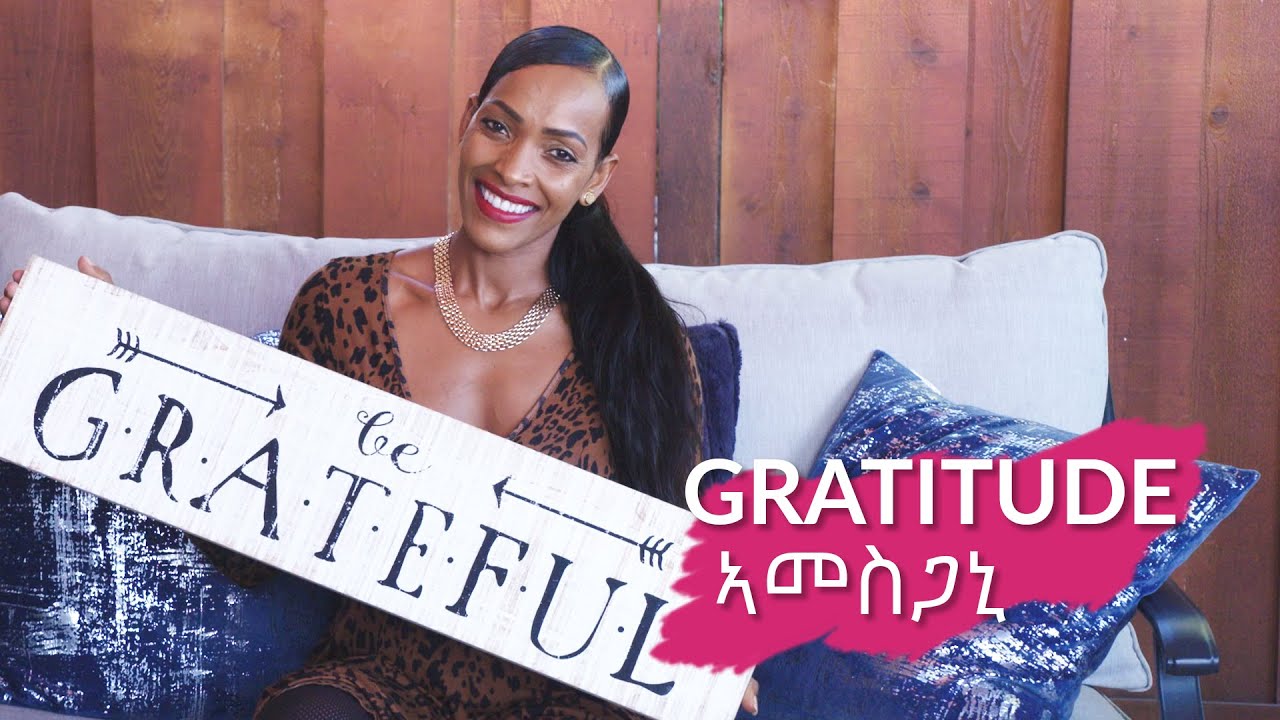 Semret Russom - Being A New Mom - ኣመስጋኒ (TIR) - YouTube