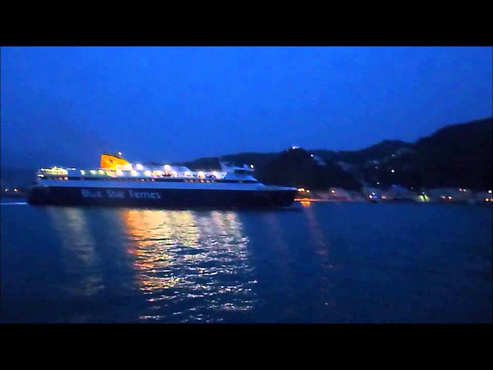 BLUE STAR ITHAKI - YouTube