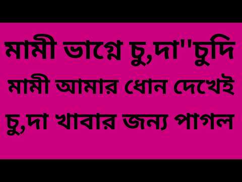 Make Beautiful Helicapter very easily || Jesika Sobnom