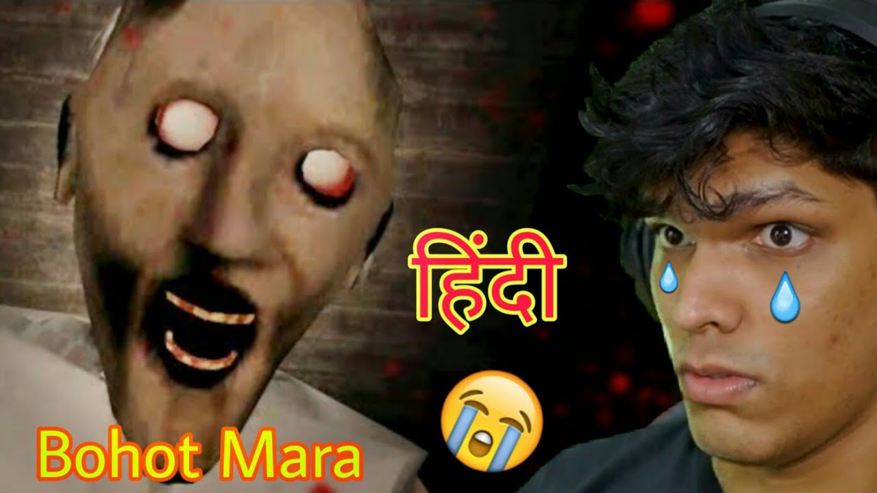 Granny House | Horror Game | Funniest Gameplay video | Mythpat - YouTube