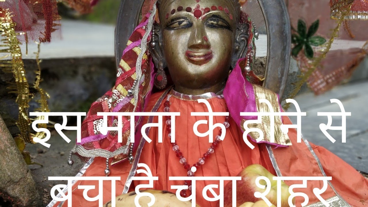 इसलिए दिया था रानी सुनैना ने अपना बलिदान II Rani Sunaina History ...