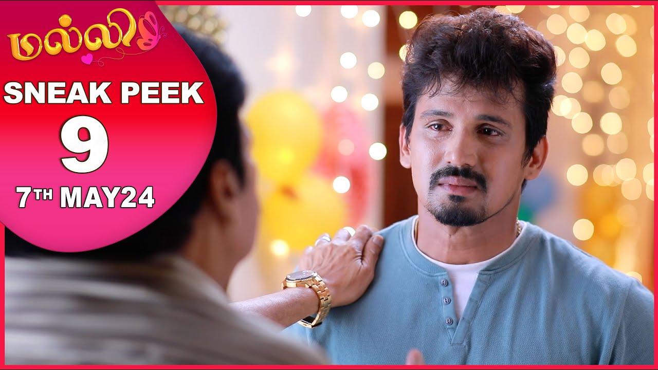 Malli Serial | EP 9 Sneak Peek | 7th May 2024 | Nikitha | Vijay ...