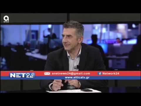 Ο Μιχάλης Παπαδόπουλος και ο Στέφανος Μυτιληναίος στο "ΝΕΤ24" (03/12 ...