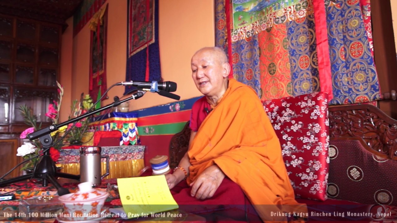 『一切相皆有本尊所遍覆？』努巴仁波切。14th億遍瑪課程(12) HD[中文字幕] Nubpa Rinpoche - YouTube