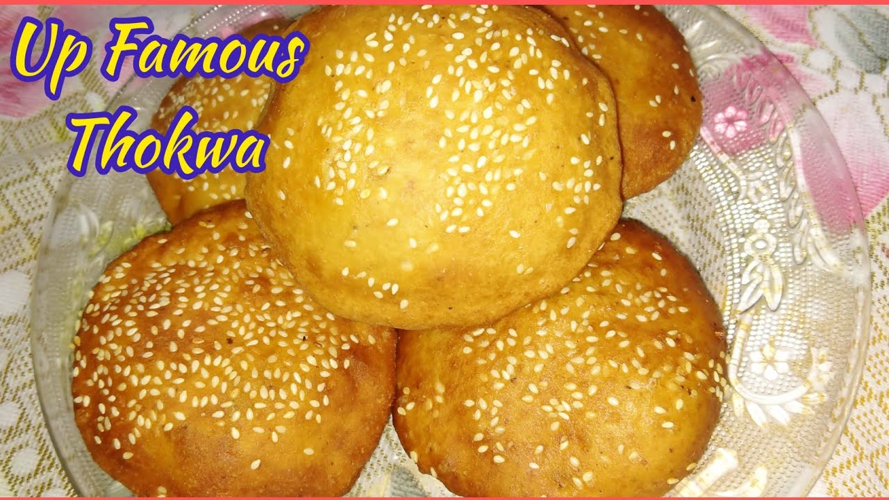UP FAMOUS THOKWA |ठोकवा घर पे बनाए |SPECIAL RECIPE | Cook with Twinkle ...